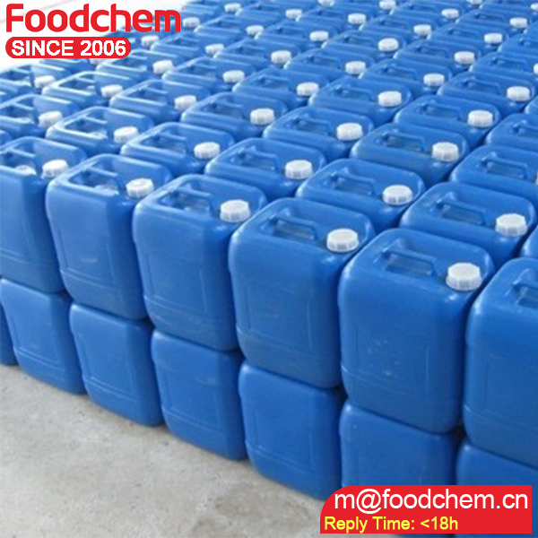 Factory Low Price Hfcs 55