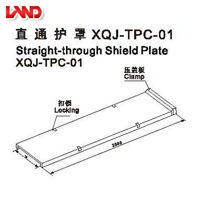 Straight-though Shield plate XQJ-TPC-01